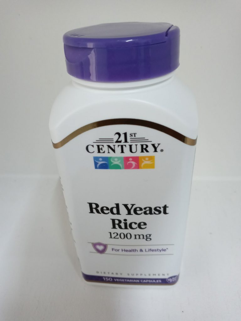 Red Yeast Rice Extract 1200mg – Simpo Pharmacy USA